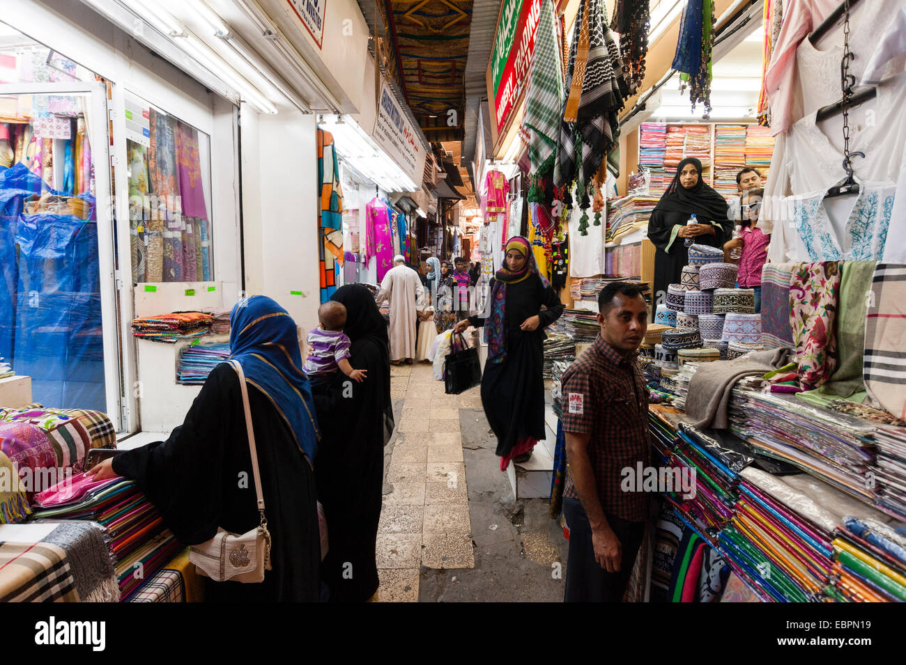 Mutrah souk, Muscat, Oman, Middle East Stock Photo - Alamy