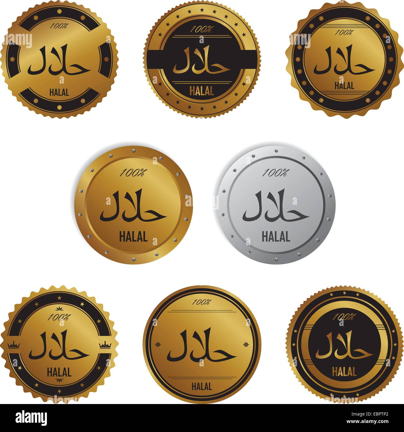 label sticker theme Stock Vector Image & Art - Alamy