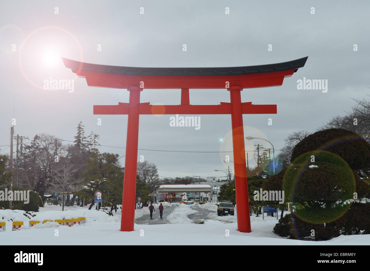 This picture of a Japanese Torii Gate was taken on a Naval Base in ...