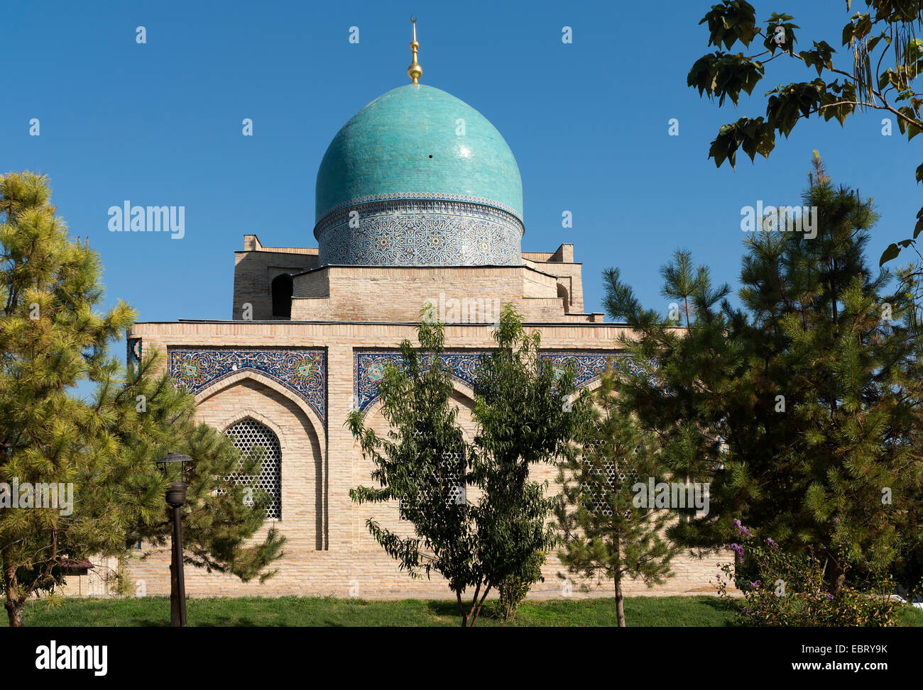 Kafal hi-res stock photography and images - Alamy