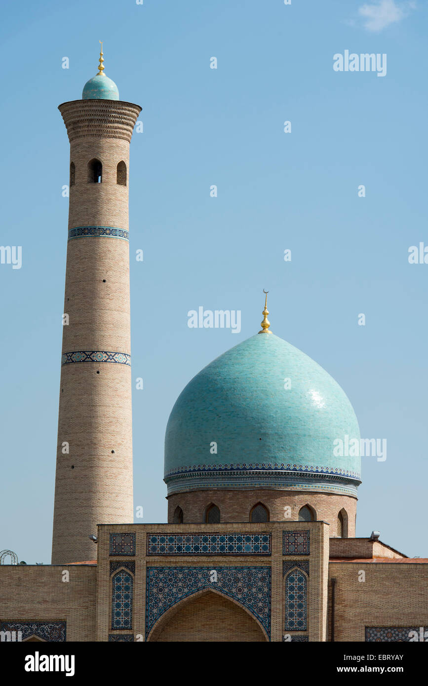 Hazrati imom hi-res stock photography and images - Alamy