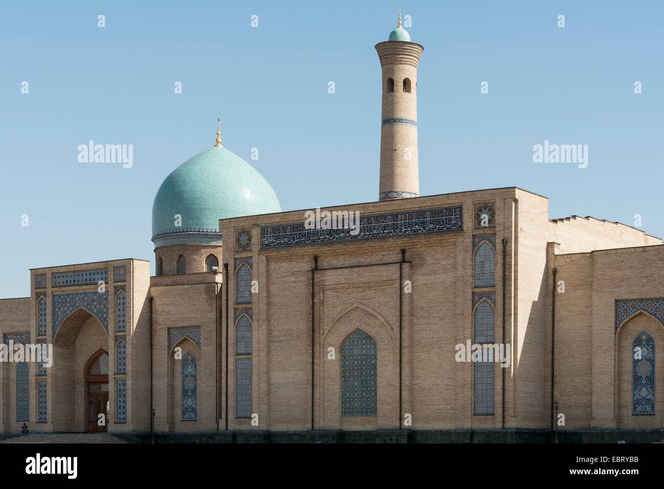 Hazrati Imom Jome mosque and madrassa, Tashkent, Uzbekistan, Asia Stock ...
