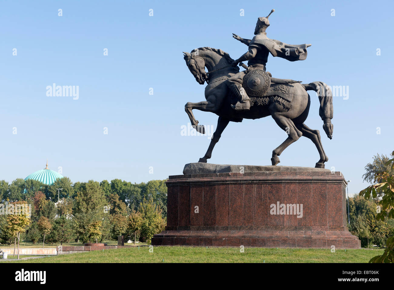 Amur Timur High Resolution Stock Photography and Images - Alamy