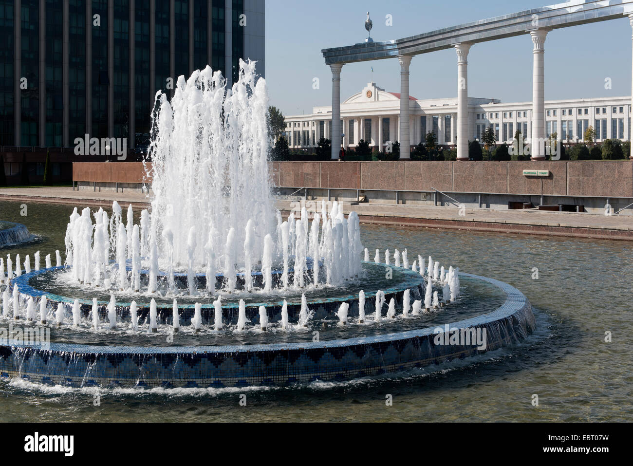 square of independence (Mustaqillik Maydoni), Tashkent, Uzbekistan ...