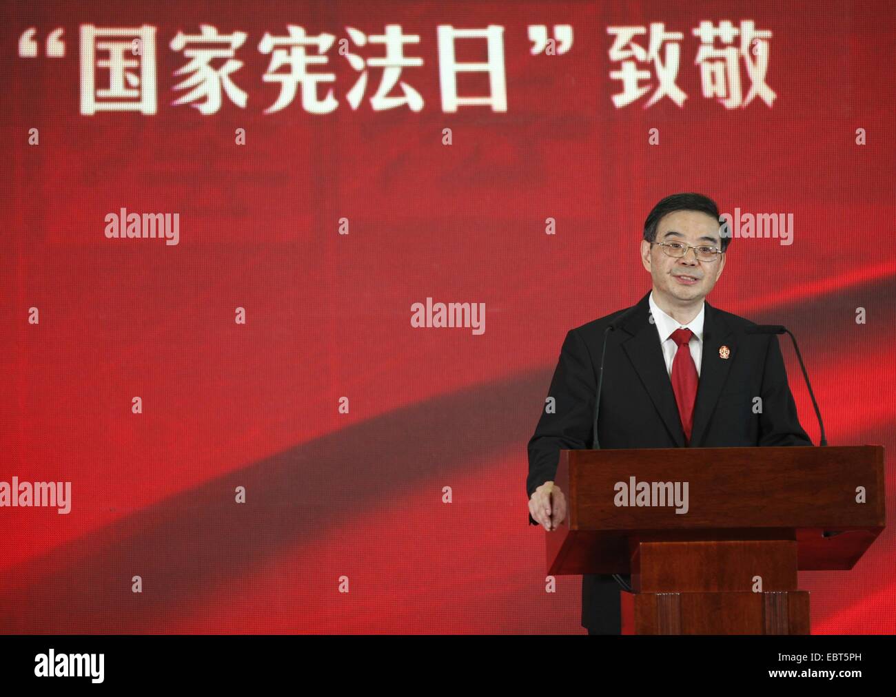 Shen zhou hi-res stock photography and images - Alamy