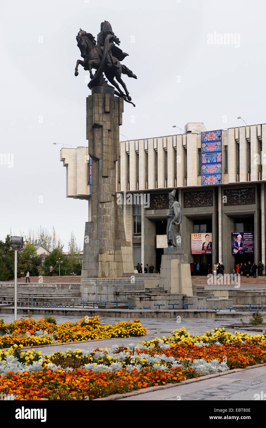 Philharmonic bishkek kyrgyzstan hi-res stock photography and images - Alamy
