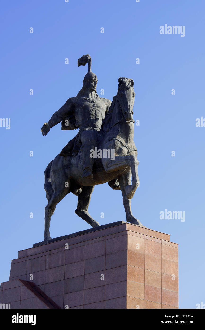 Manas Monument at Ala Too Ajanti (square), Bishkek, Kirgistan, Asia ...