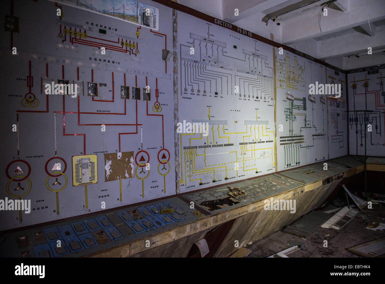 communication centre building of Duga-3 Soviet radar system in ...