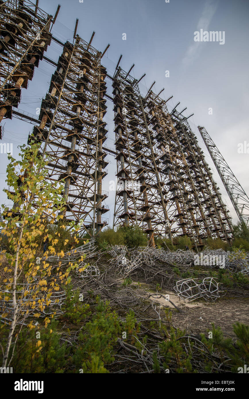 Duga-3 Soviet radar system in Chernobyl-2 military base - Chernobyl ...