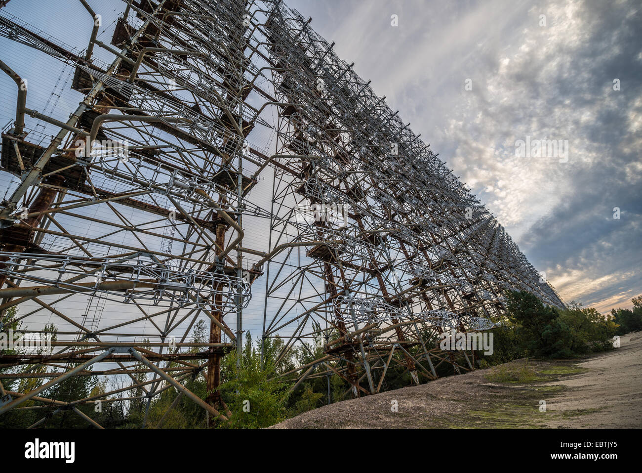 Duga-3 Soviet radar system in Chernobyl-2 military base - Chernobyl ...