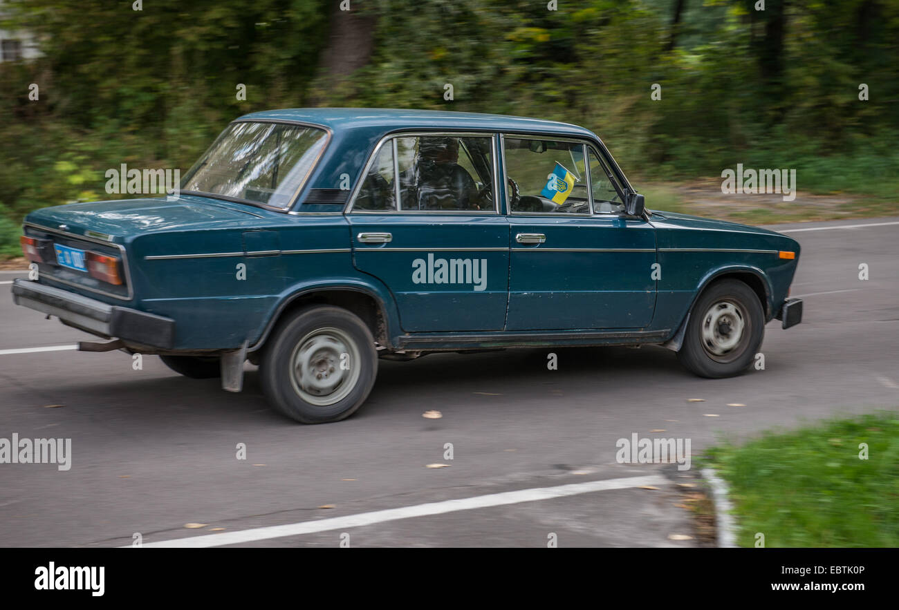 Lada car Chernobyl town in Chernobyl Exclusion Zone, Ukraine Stock ...