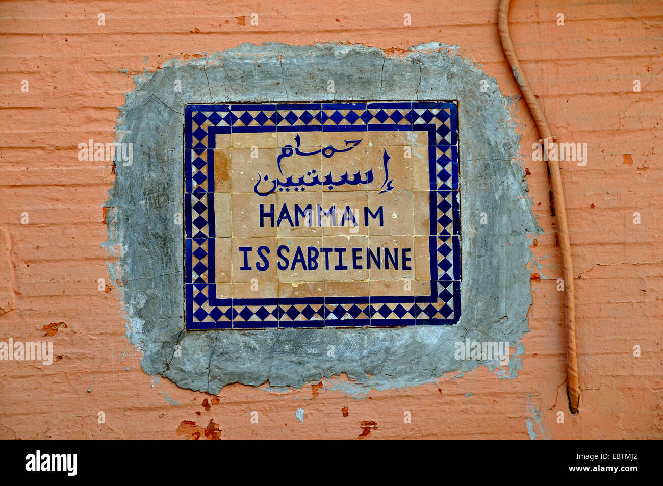 sign of an hamam, Turkish Bath, Morocco, Marrakesh, Essaouira Stock ...