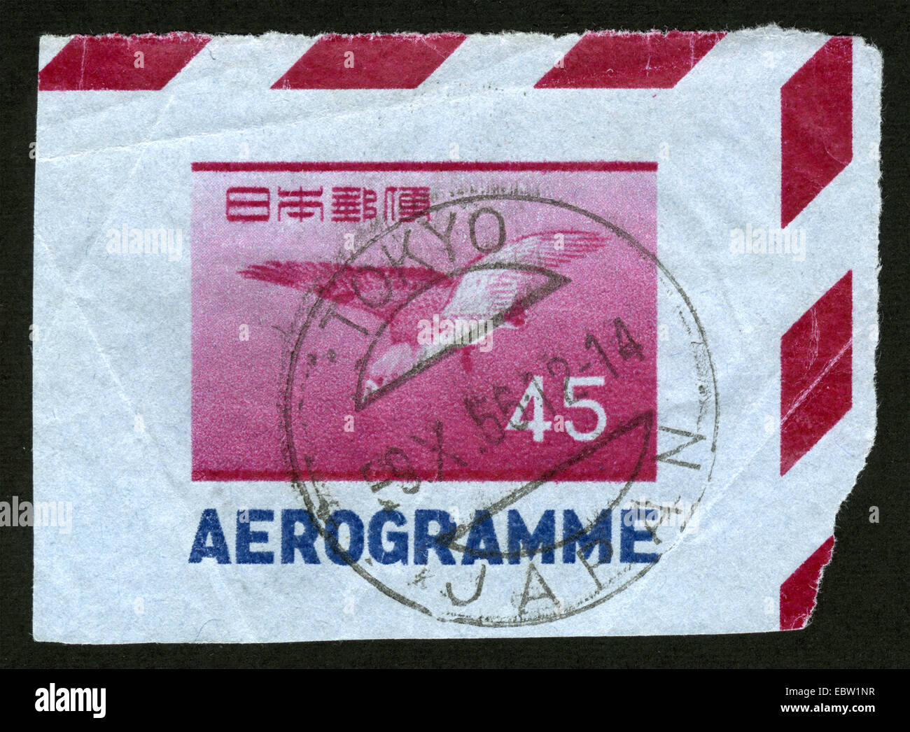 Japan post mark stamp hi-res stock photography and images - Alamy