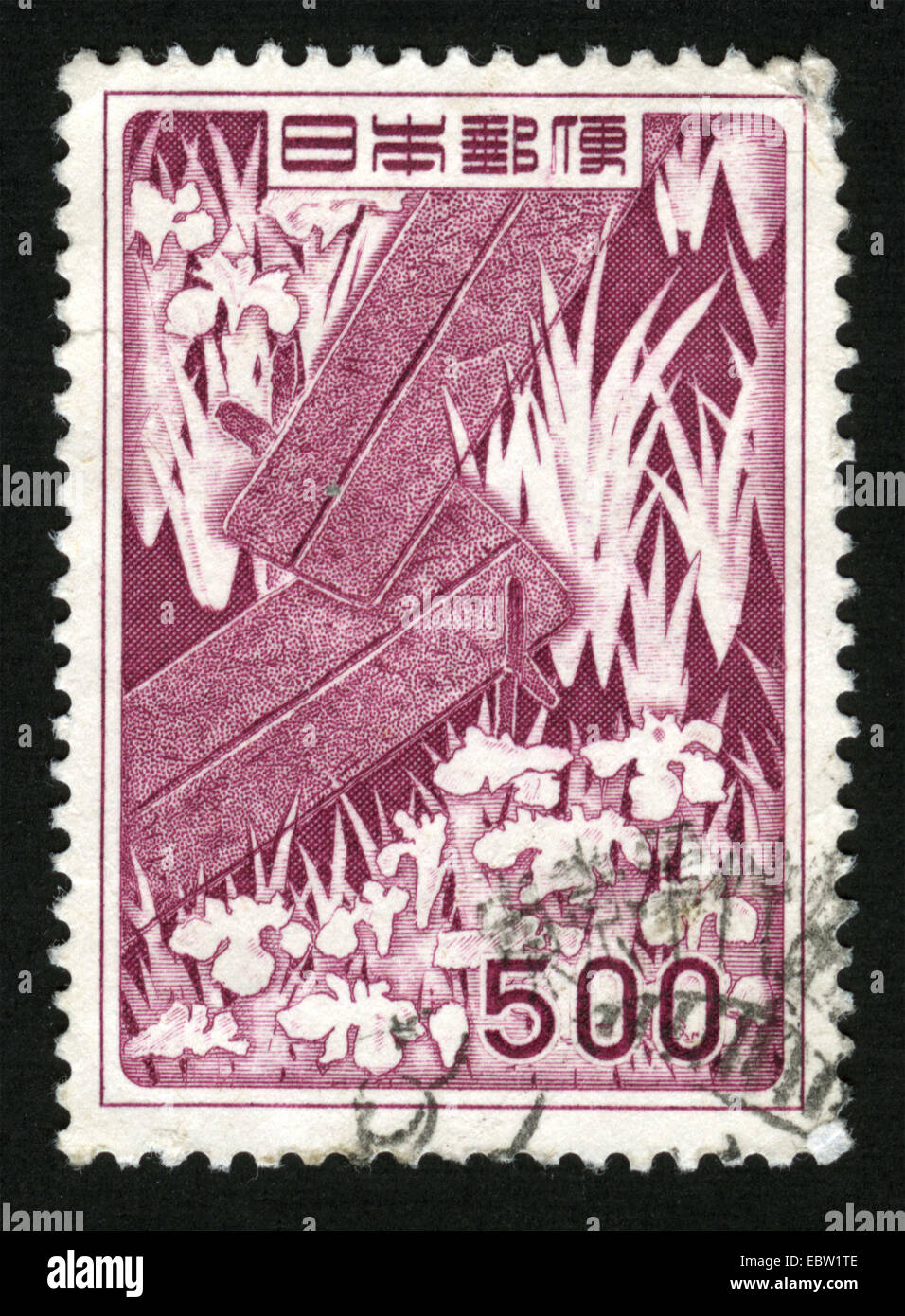 Japan post mark stamp hi-res stock photography and images - Alamy
