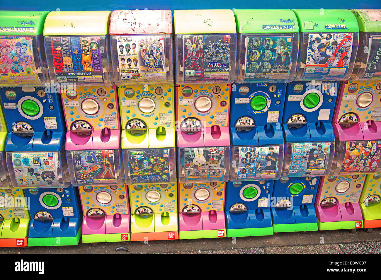 This image of Japanese Capsule Machines was captured in Akihabara ...