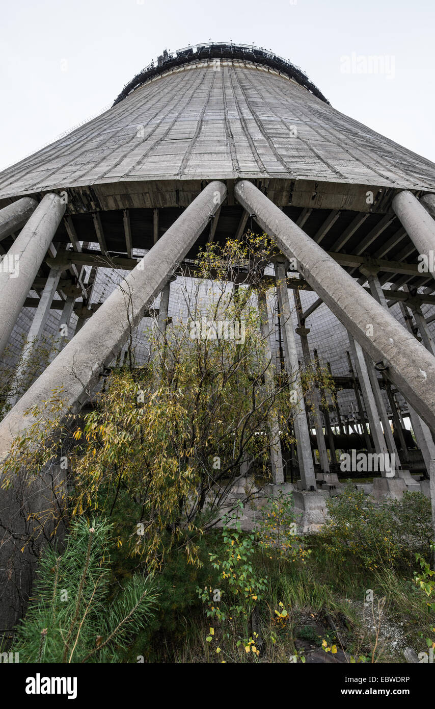 unfinished Cooling Tower of reactor number 5 in Chernobyl Nuclear Power ...