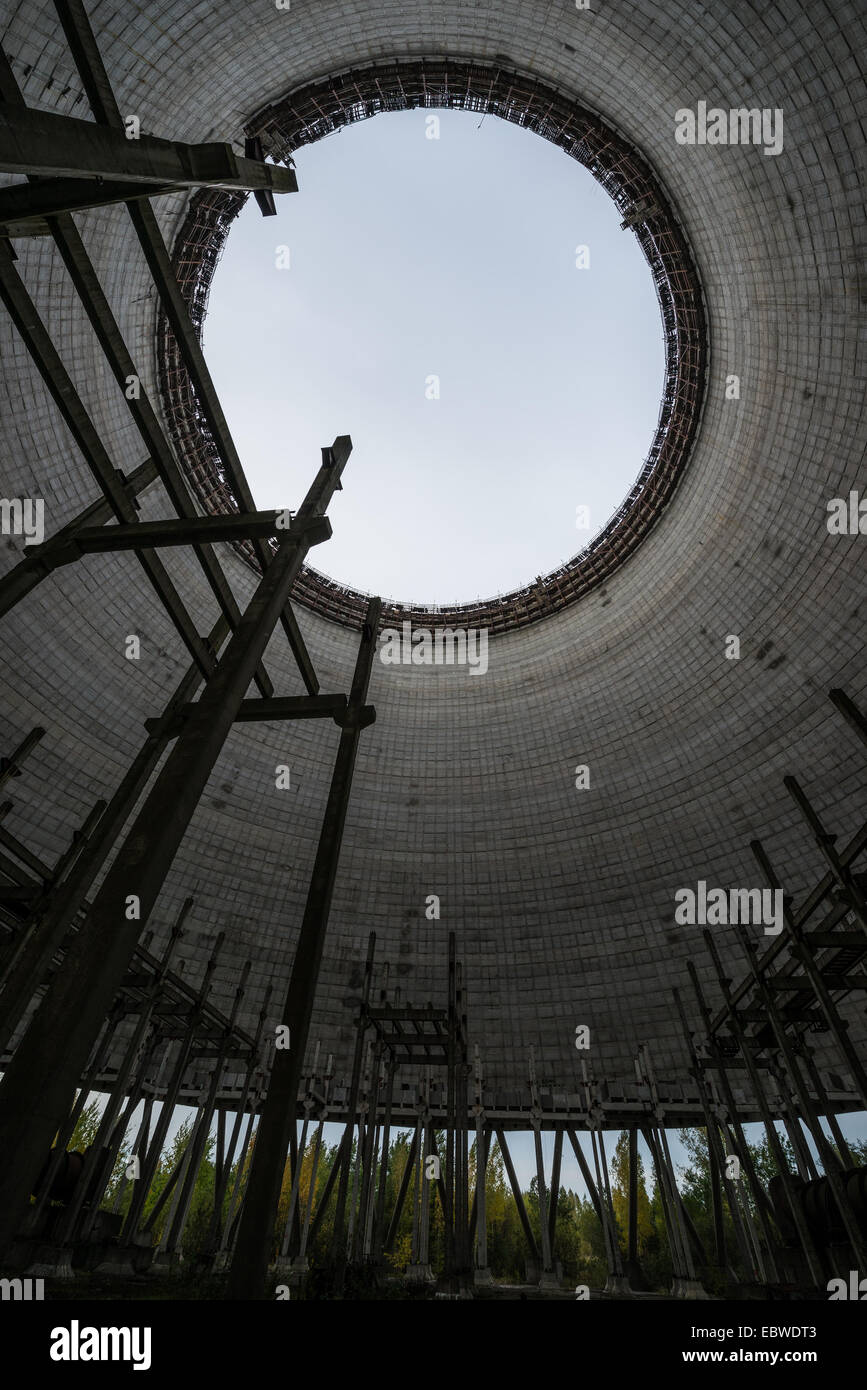 unfinished Cooling Tower of reactor number 5 in Chernobyl Nuclear Power ...