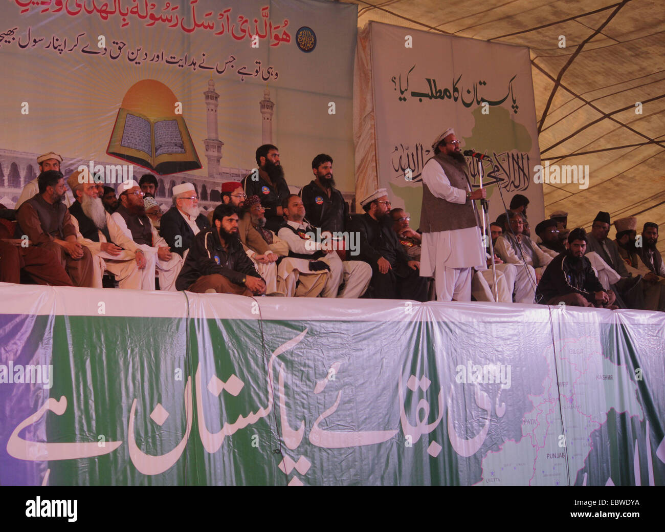 Hafiz Muhammad Saeed, head of the banned Islamic charity Jamat-ud-Dawa ...