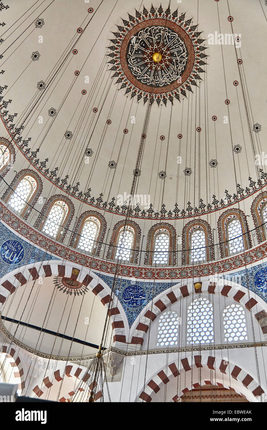 Fatih Mosque Istanbul dome interior vertical Stock Photo - Alamy
