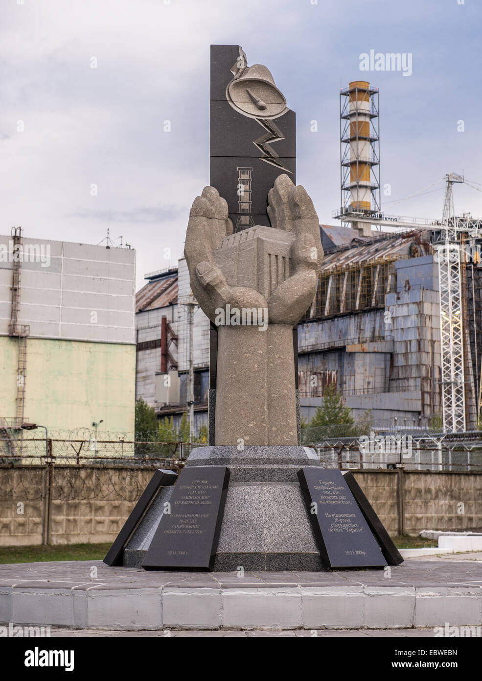 monument and sarcophagus covering the nuclear reactor number 4 building ...