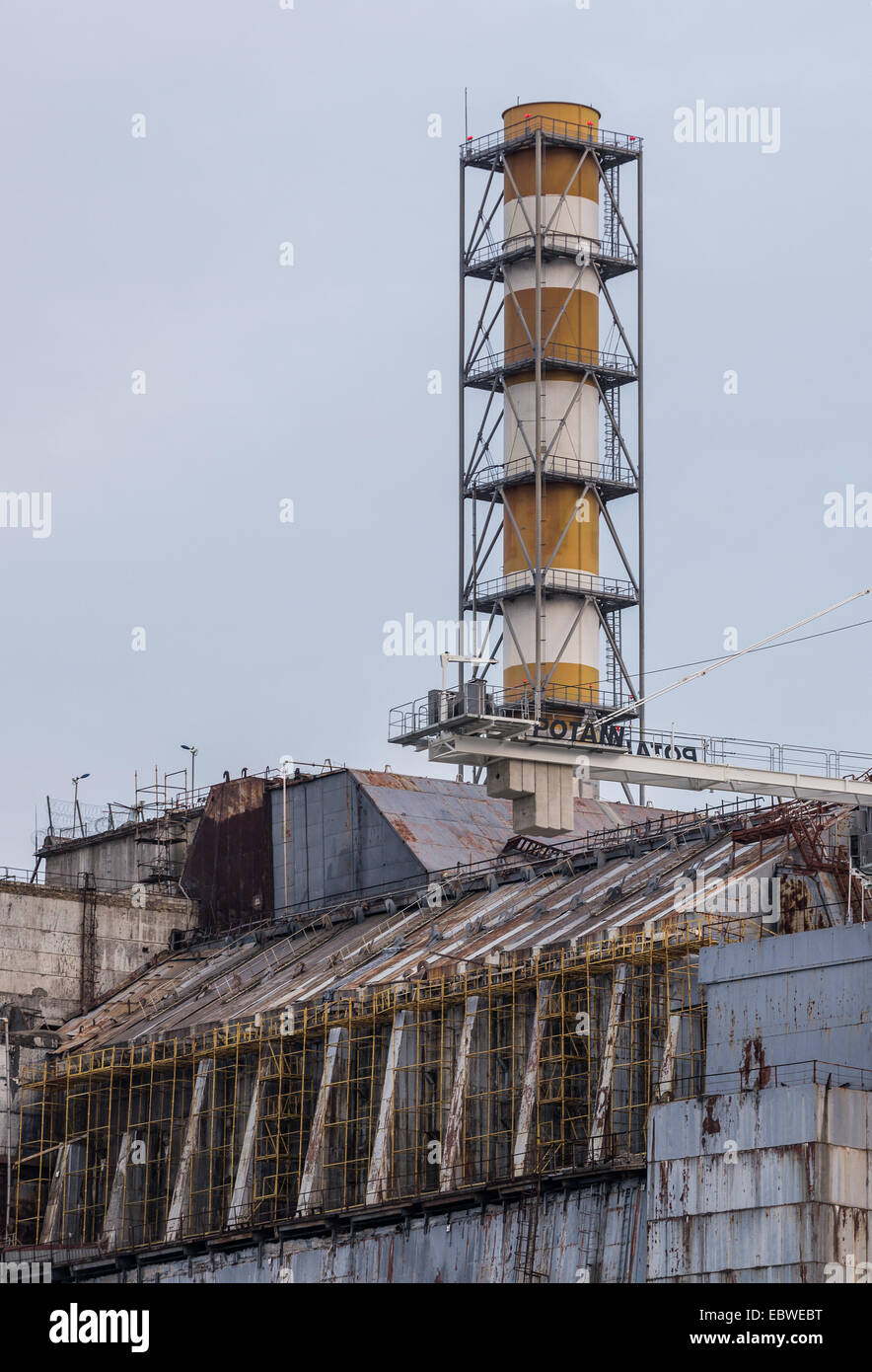 old construction called sarcophagus covering the nuclear reactor number ...