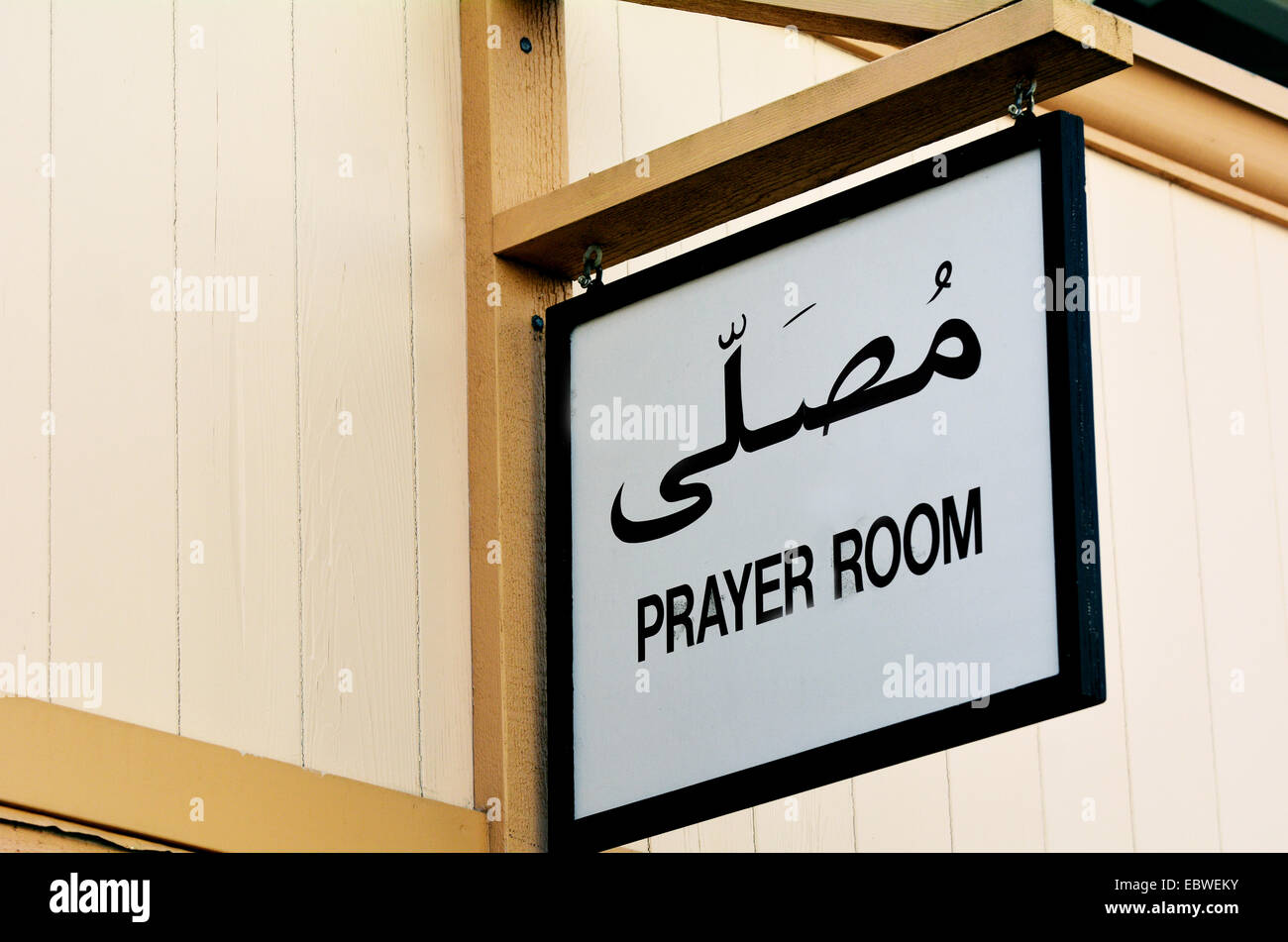 Prayer Room Sign High Resolution Stock Photography and Images - Alamy