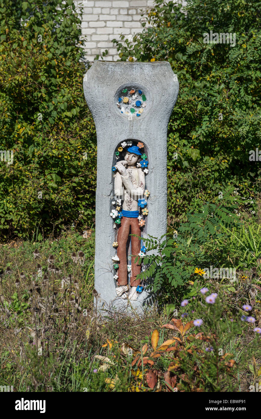 Chernobyl playground hi-res stock photography and images - Alamy