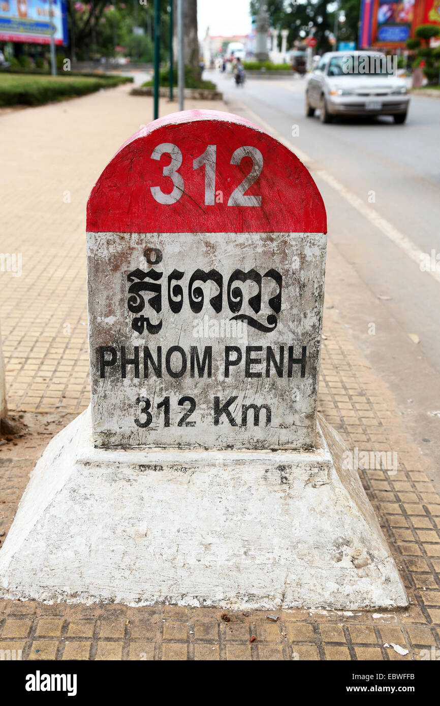 Cambodian road signs hi-res stock photography and images - Alamy
