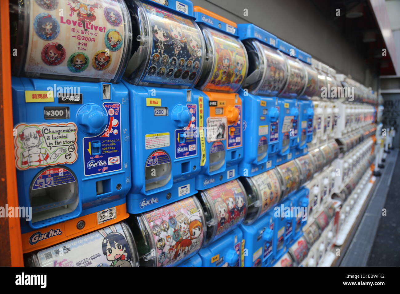Japanese toys hi-res stock photography and images - Alamy