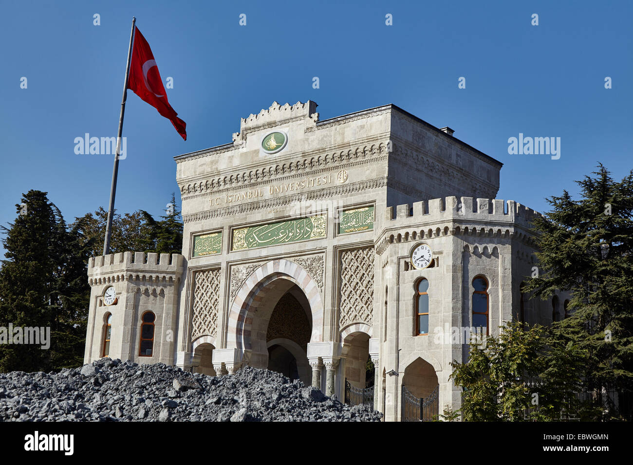 University of Istanbul under reconstruction Stock Photo - Alamy