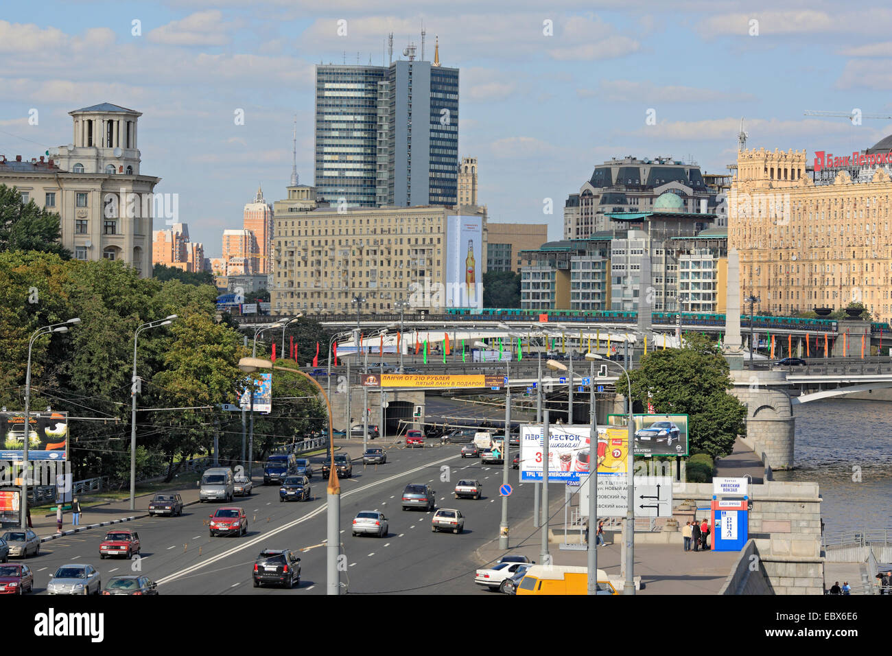 cityscape with Moskwa river, Russia, Moskau Stock Photo - Alamy