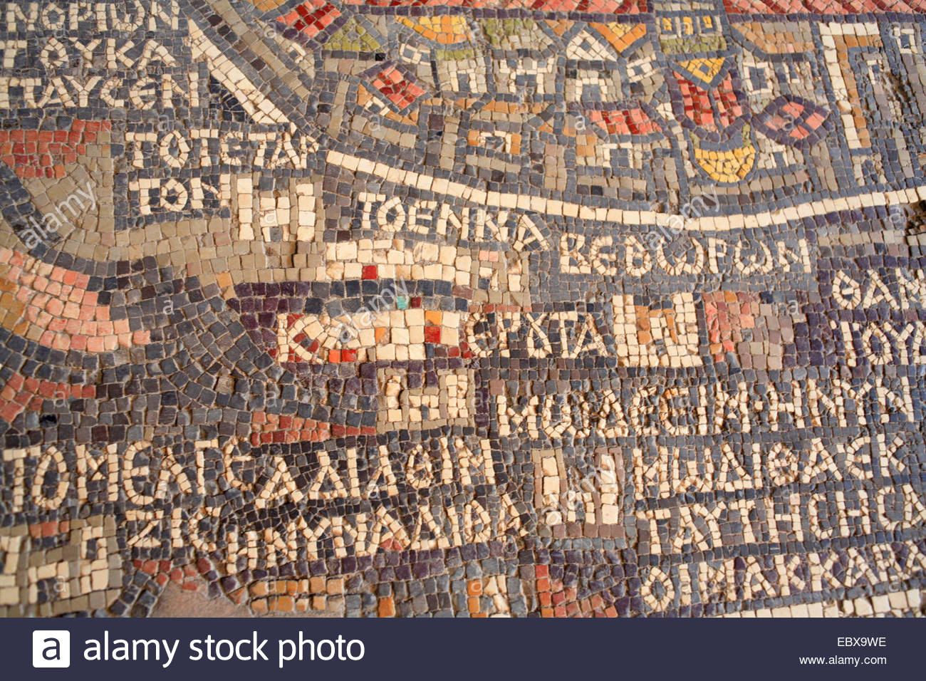 Old Map Of Holy Land High Resolution Stock Photography and Images - Alamy