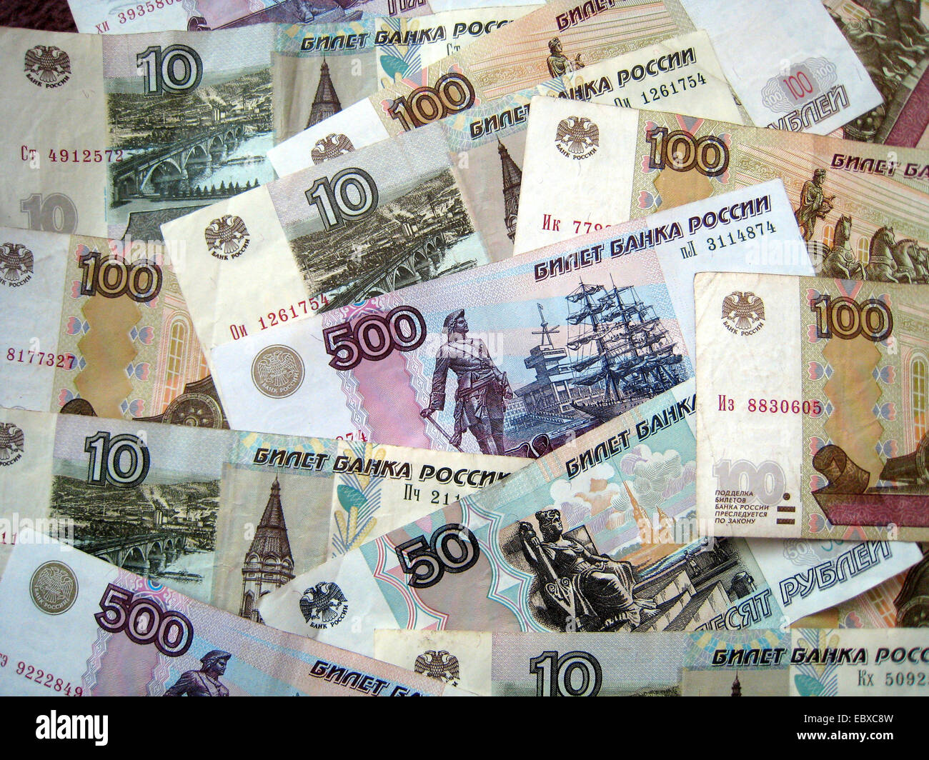 Russian roubles, Russia Stock Photo - Alamy