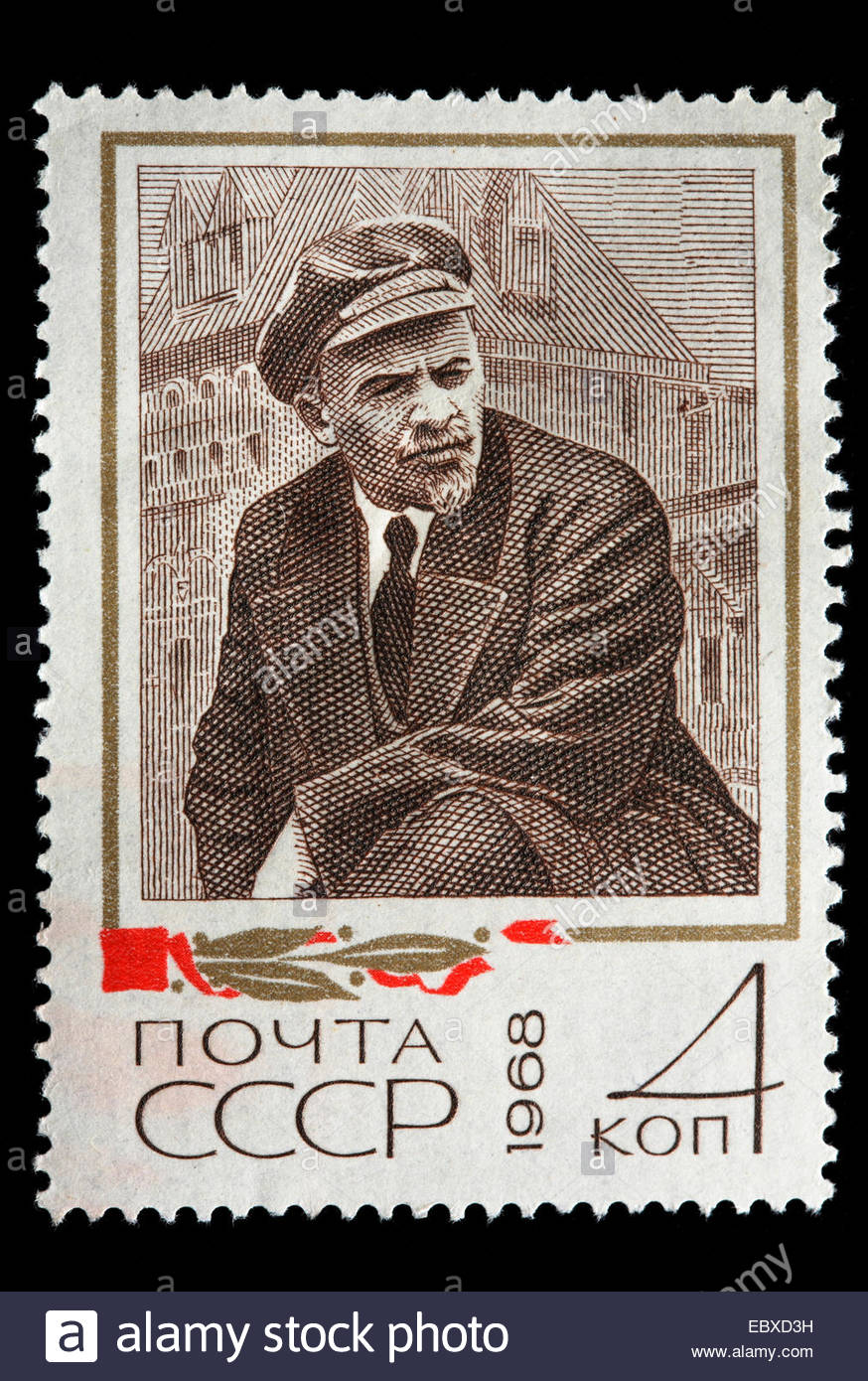 Russian Postage Stamp High Resolution Stock Photography and Images - Alamy