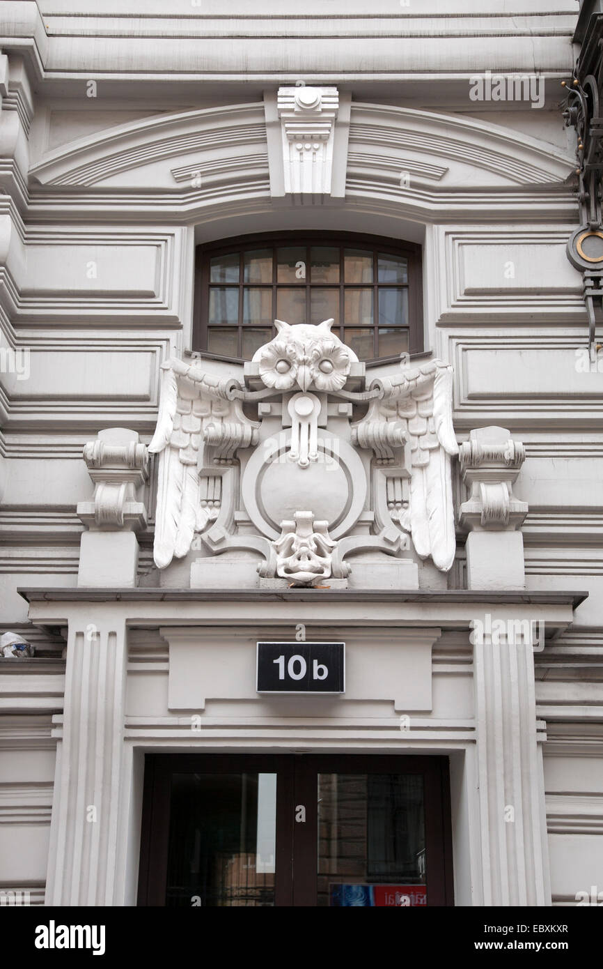 10 elizabetes street riga hi-res stock photography and images - Alamy