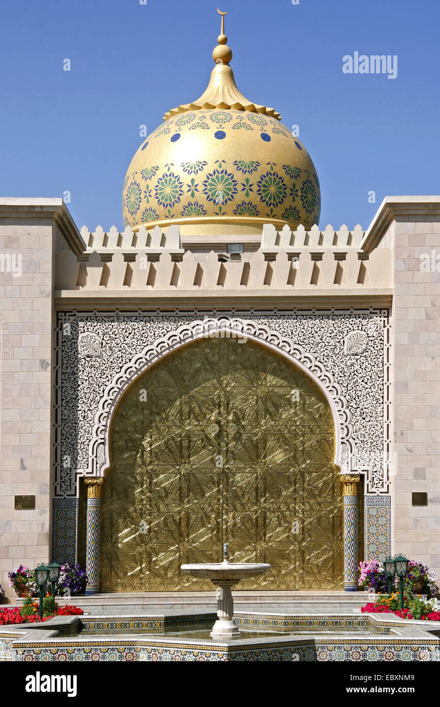 Zawawi mosque muscat oman hi-res stock photography and images - Alamy