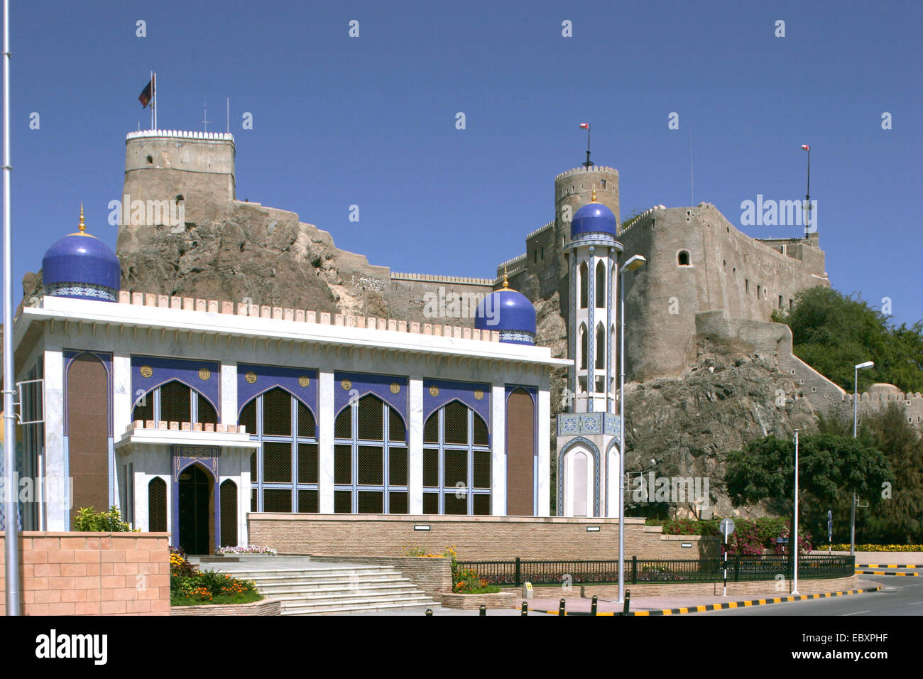 Oman, Masjid al-Khor Mosque in Muscat Stock Photo - Alamy