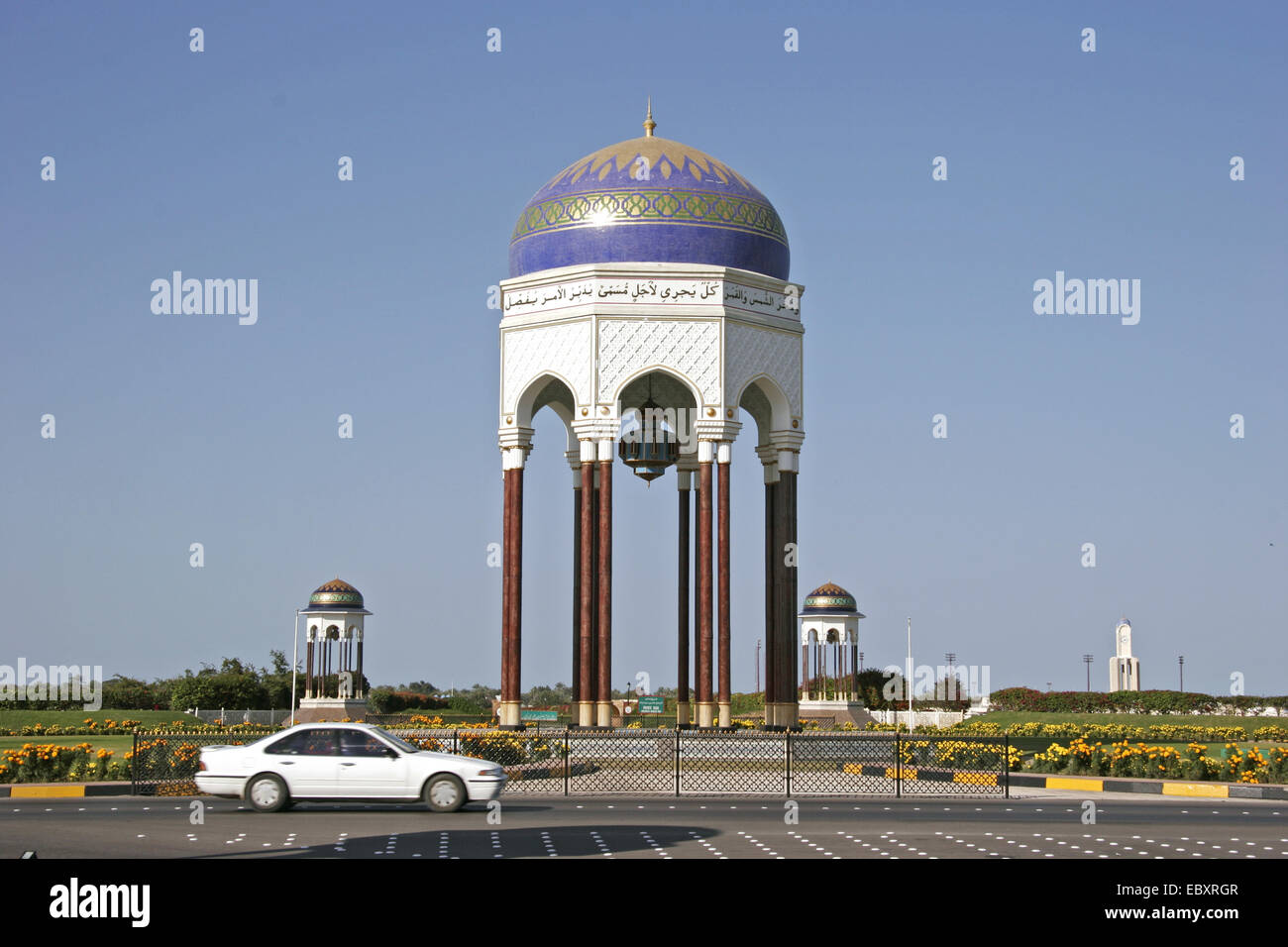 Oman, roundabout at coast road Stock Photo - Alamy