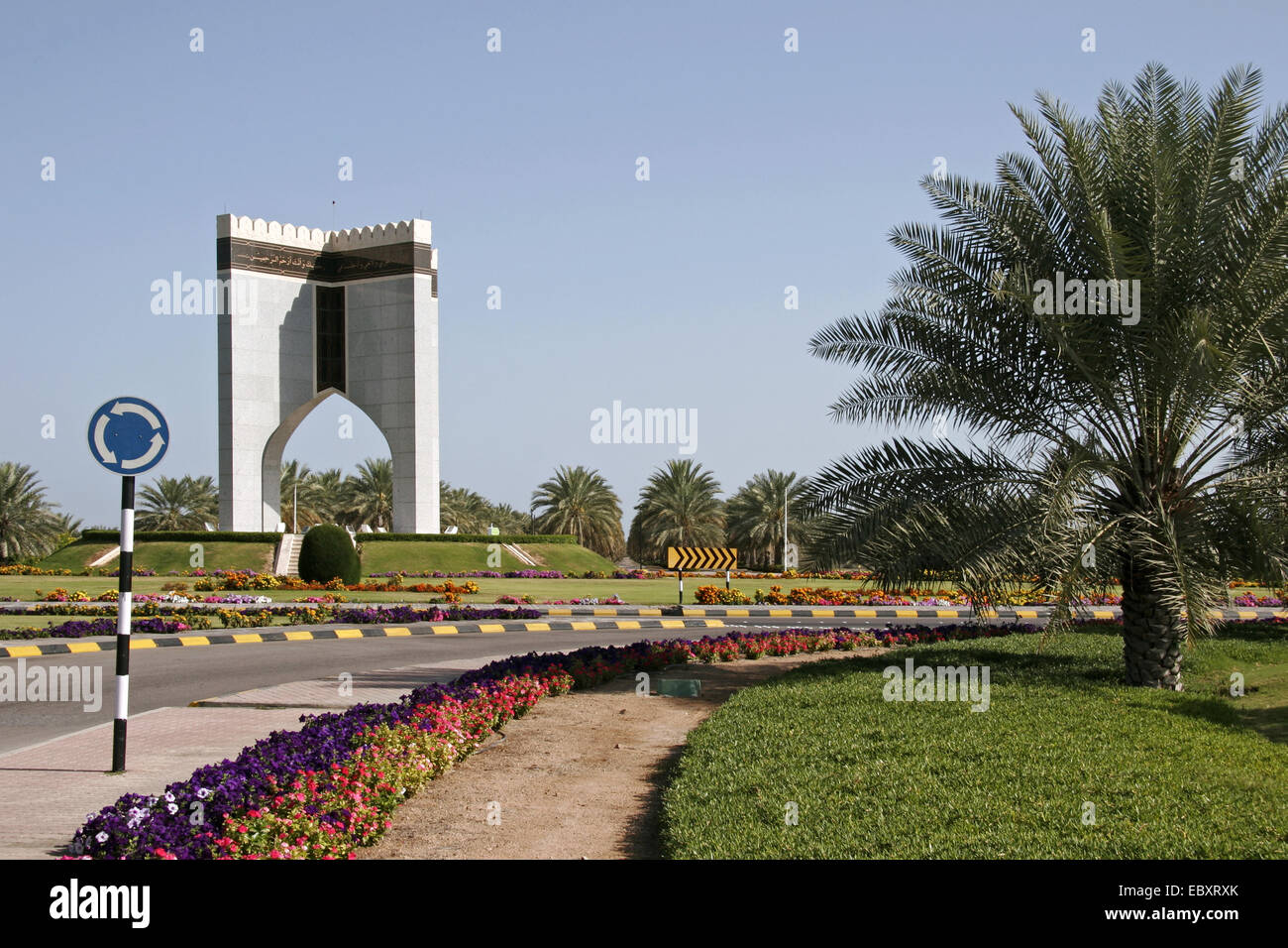 Oman, roundabout at coast road Stock Photo - Alamy