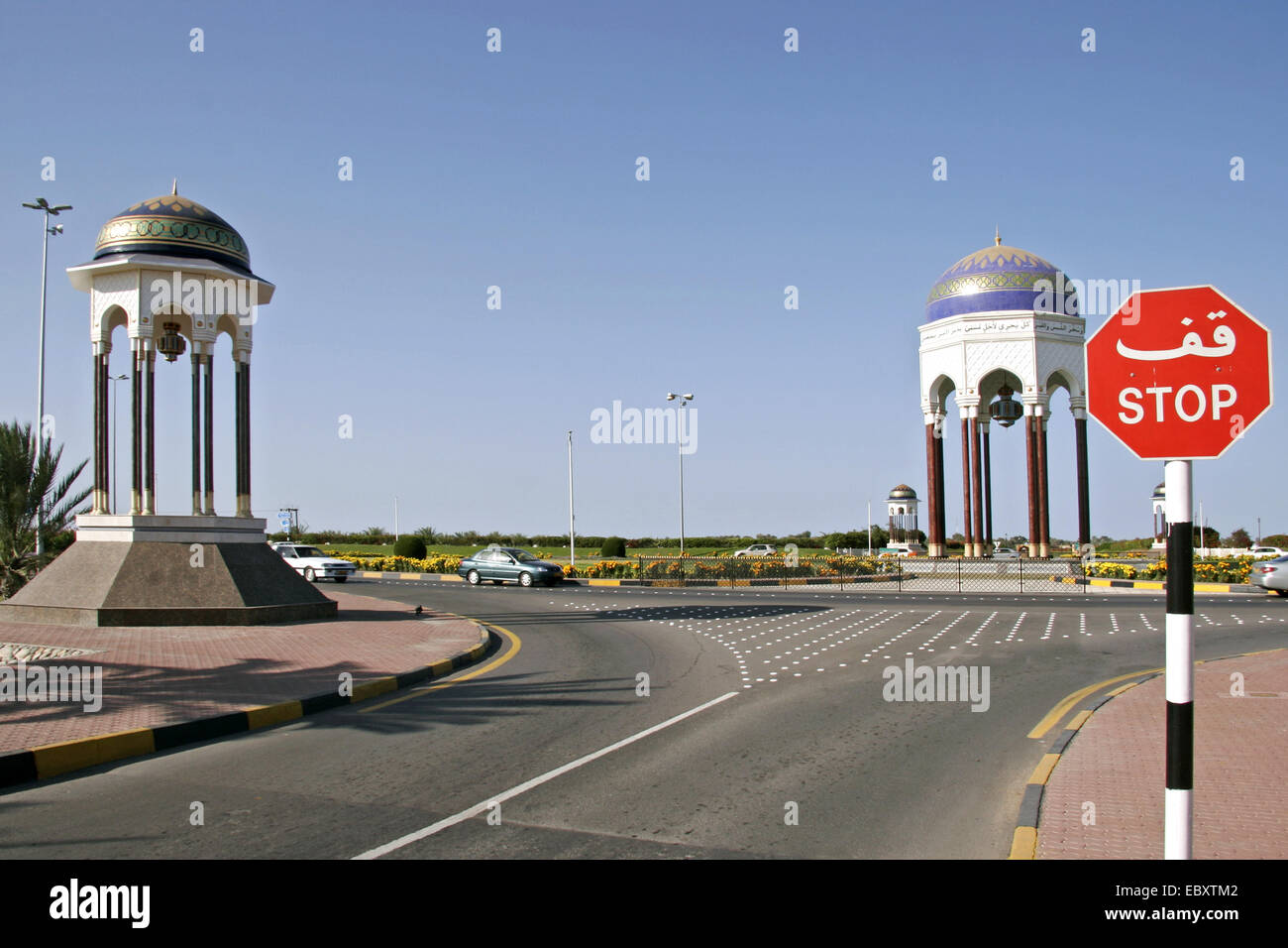 Oman, roundabout at coast road Stock Photo - Alamy