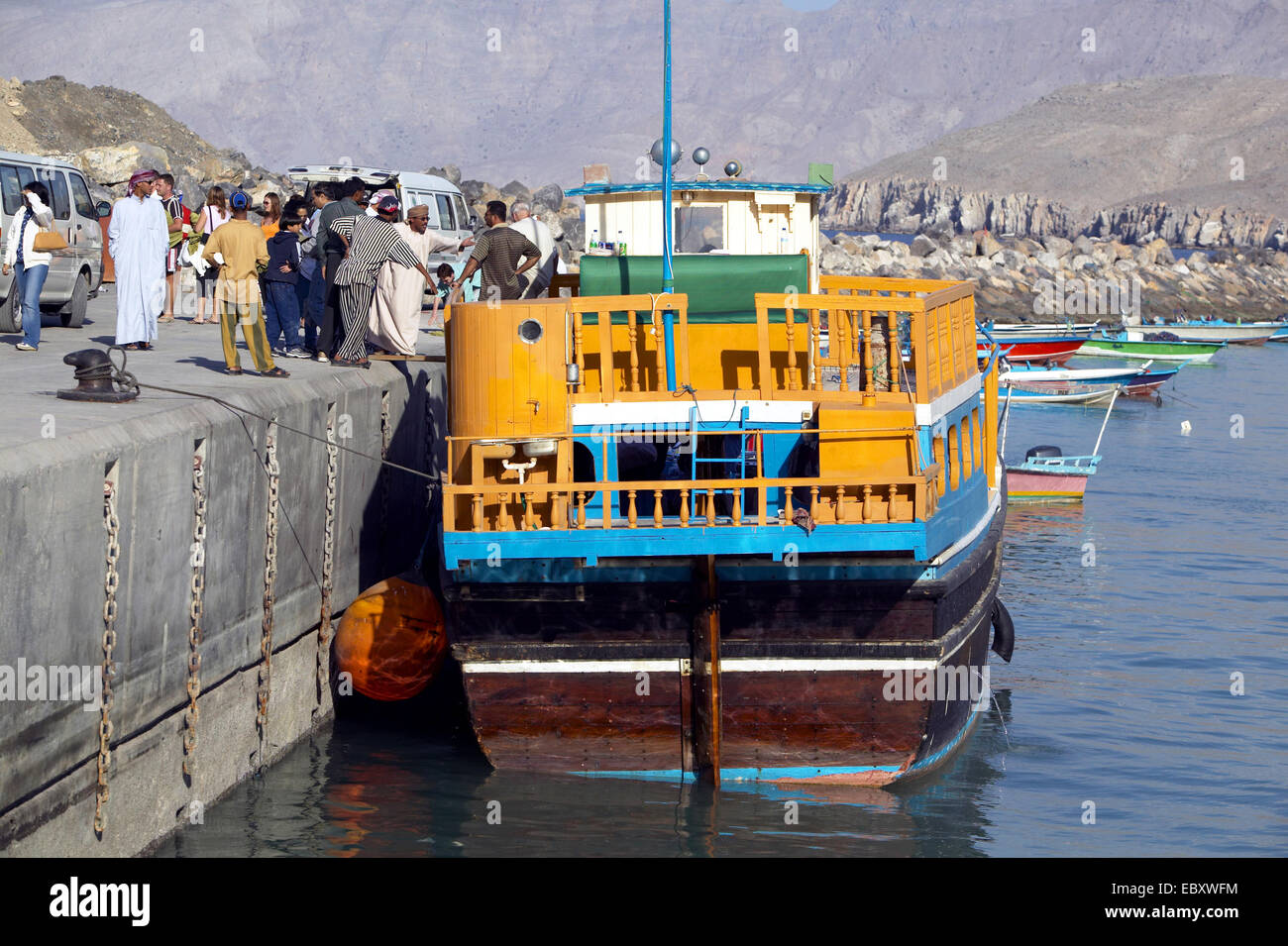 Oman port of Musandam Al-Kashab Stock Photo - Alamy