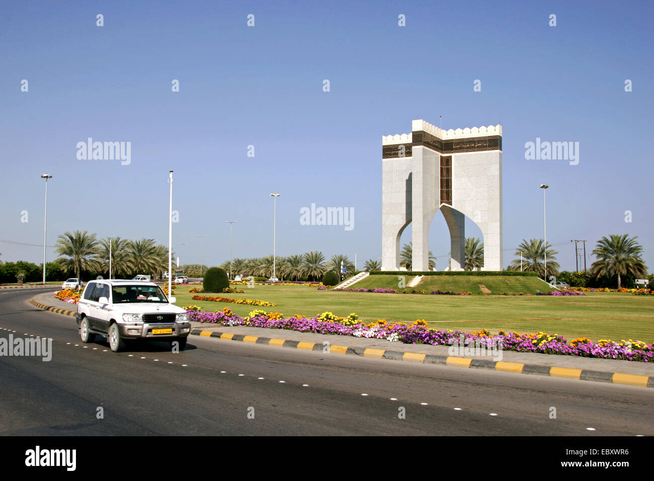 Oman, roundabout at coast road Stock Photo - Alamy