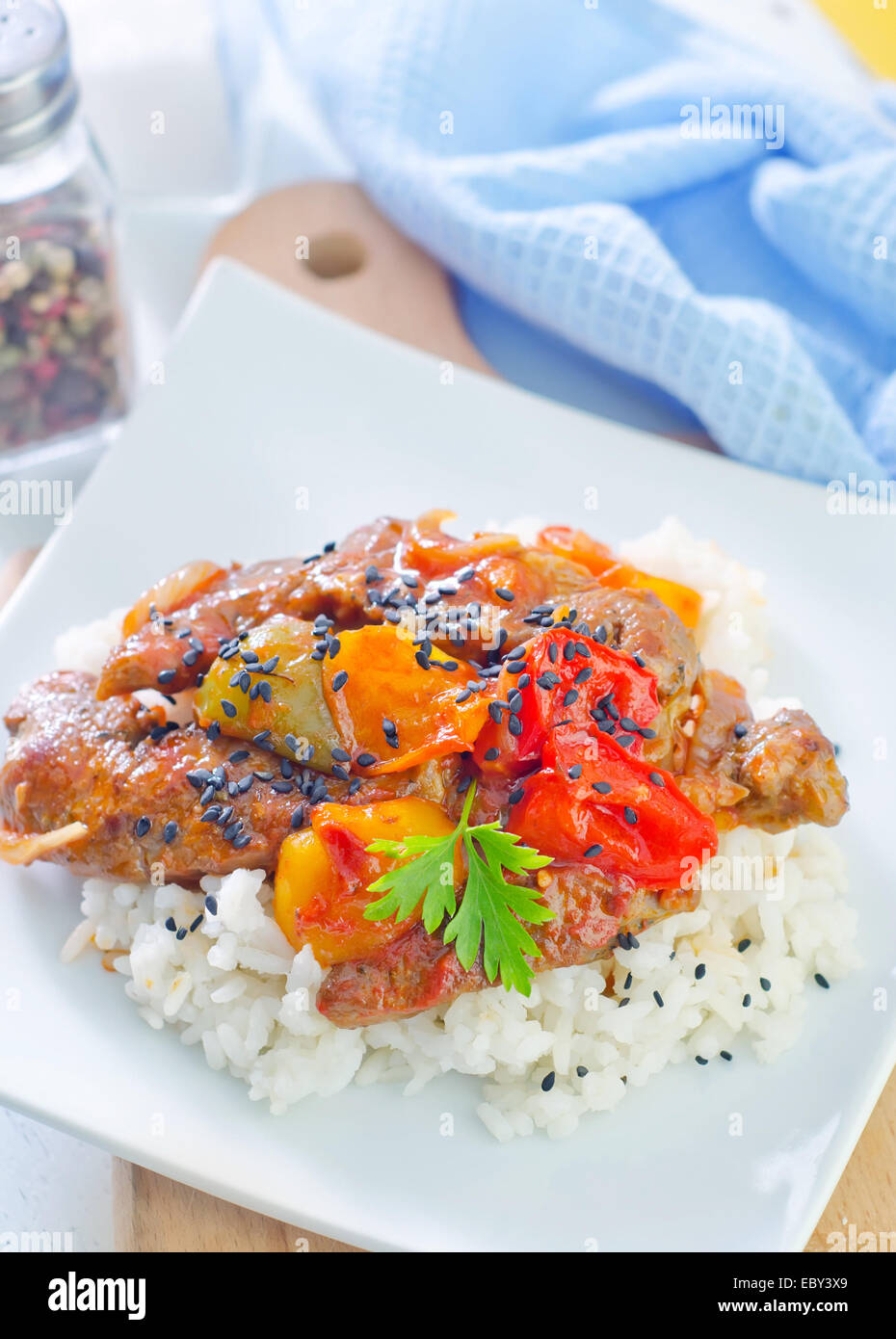 rice with meat and vegetables Stock Photo - Alamy