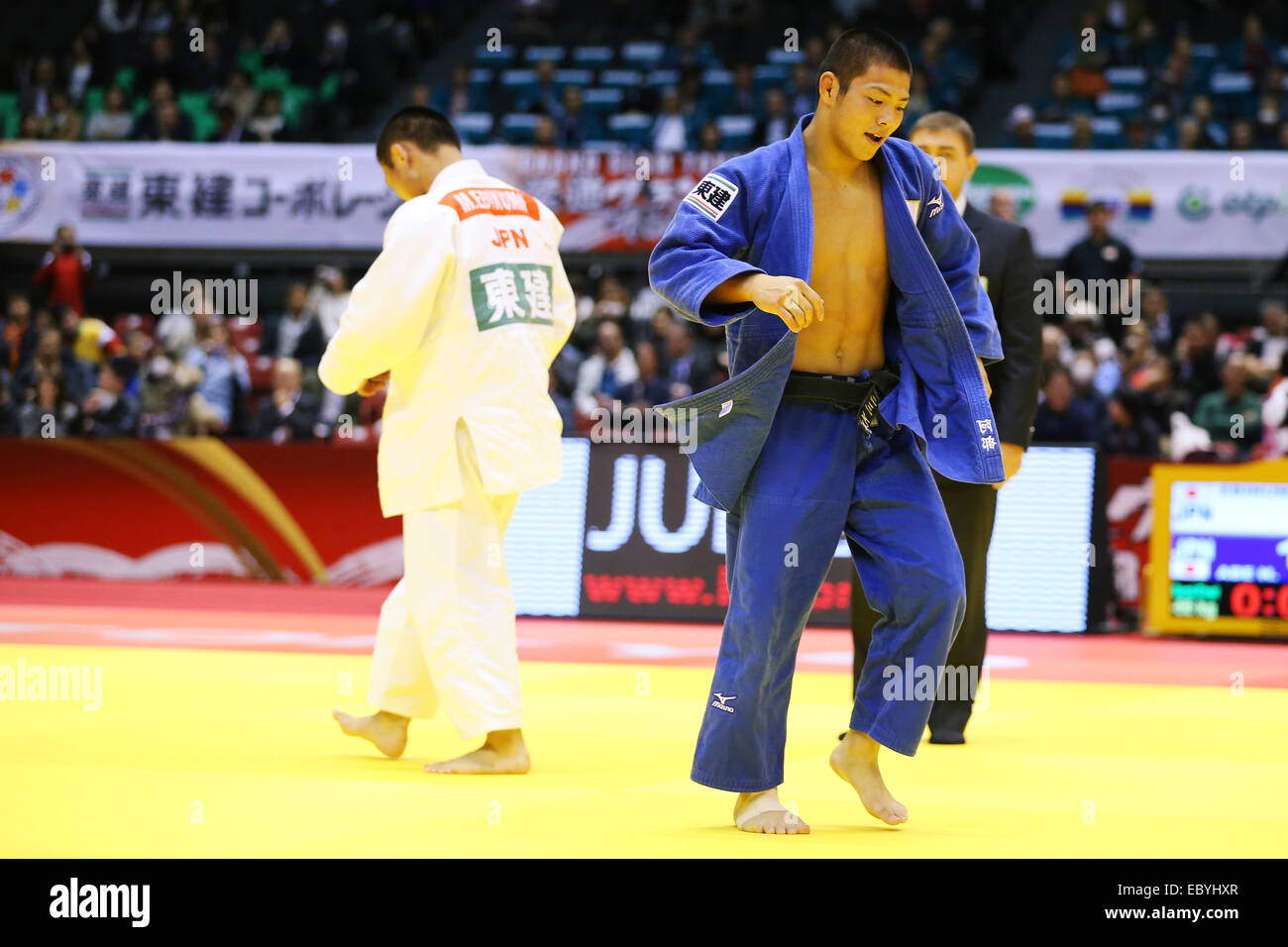 Masashi ito hi-res stock photography and images - Alamy