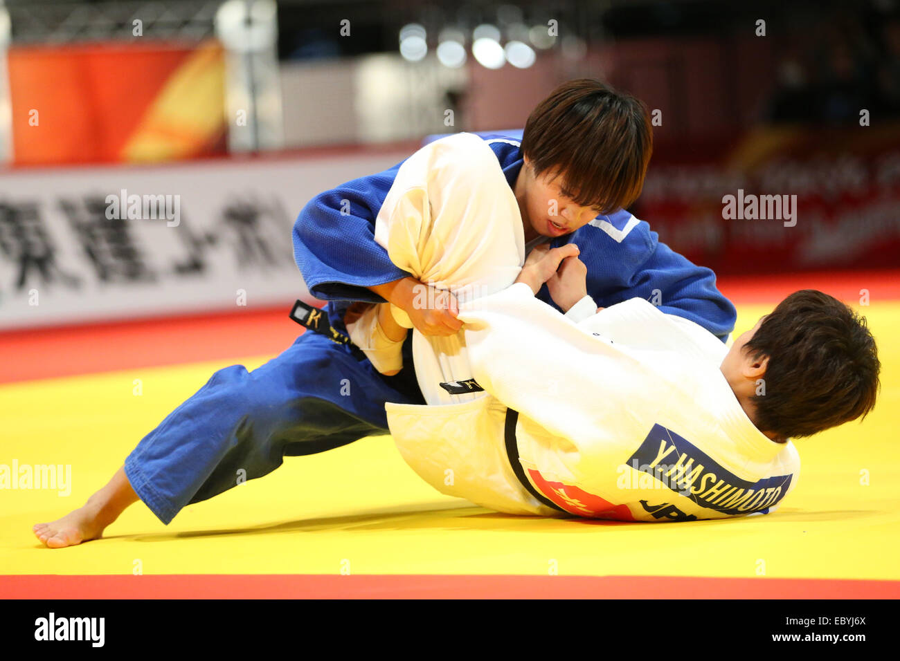 (L-R) Yuka Nishida (JPN), Yuki Hashimoto (JPN), DECEMBER 5, 2014 - Judo ...