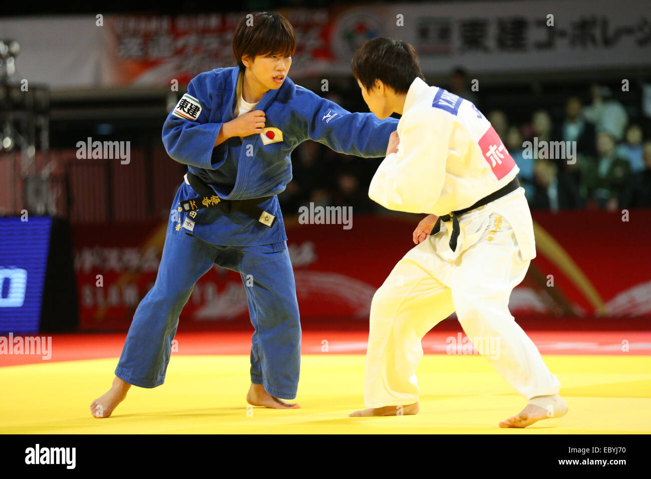 (L-R) Yuka Nishida (JPN), Yuki Hashimoto (JPN), DECEMBER 5, 2014 - Judo ...