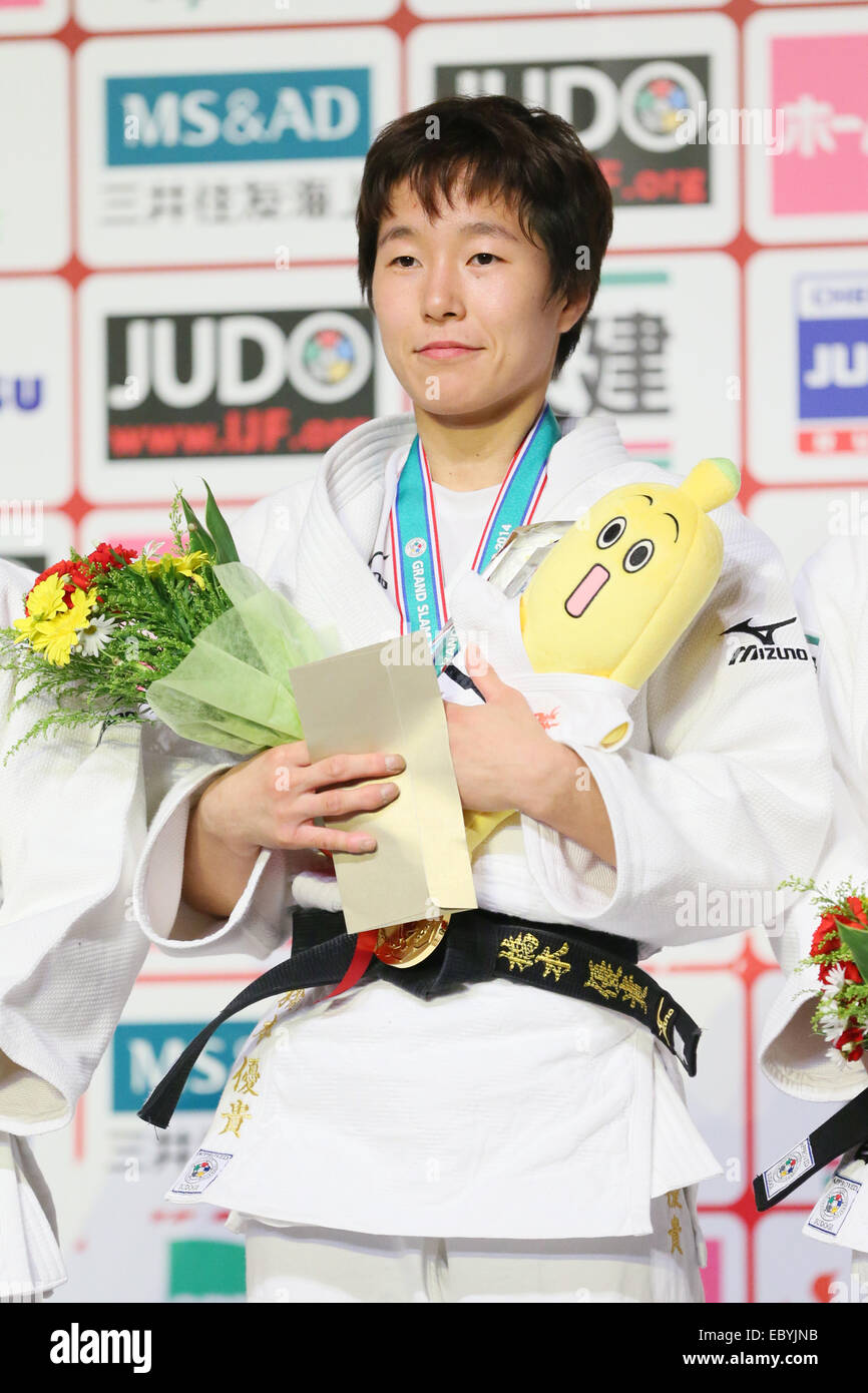 Tokyo Metropolitan Gymnasium, Tokyo, Japan. 5th Dec, 2014. Yuki ...