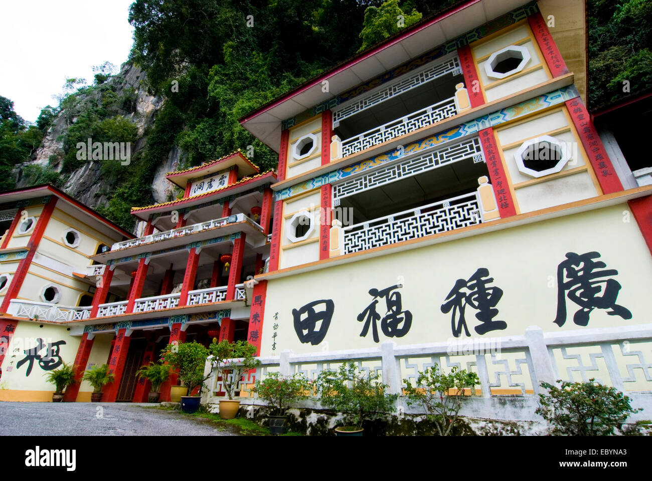 Perak Cave Temple Ipoh, Perak Stock Photo - Alamy