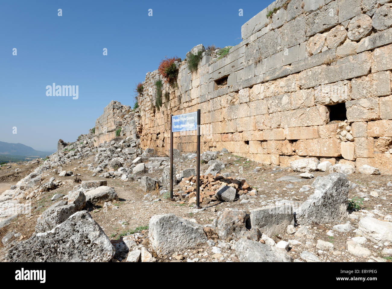 Section of the Roman eastern wall of the Acropolis of the Ancient ...