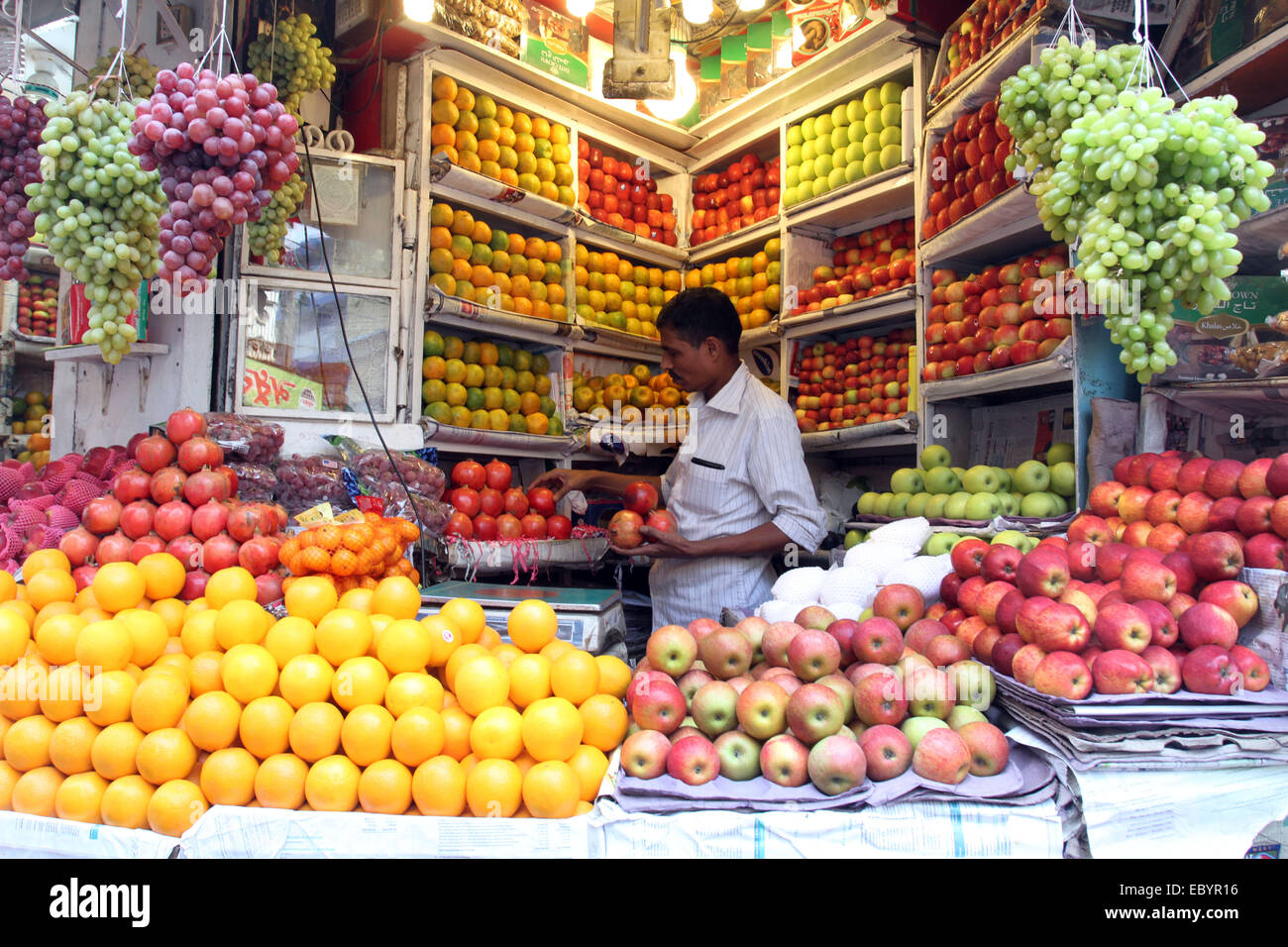 Dhaka 05 December 2014. Fruit vendor at Chwak Bazar in Old Dhaka, The capital city of Bangladesh ...